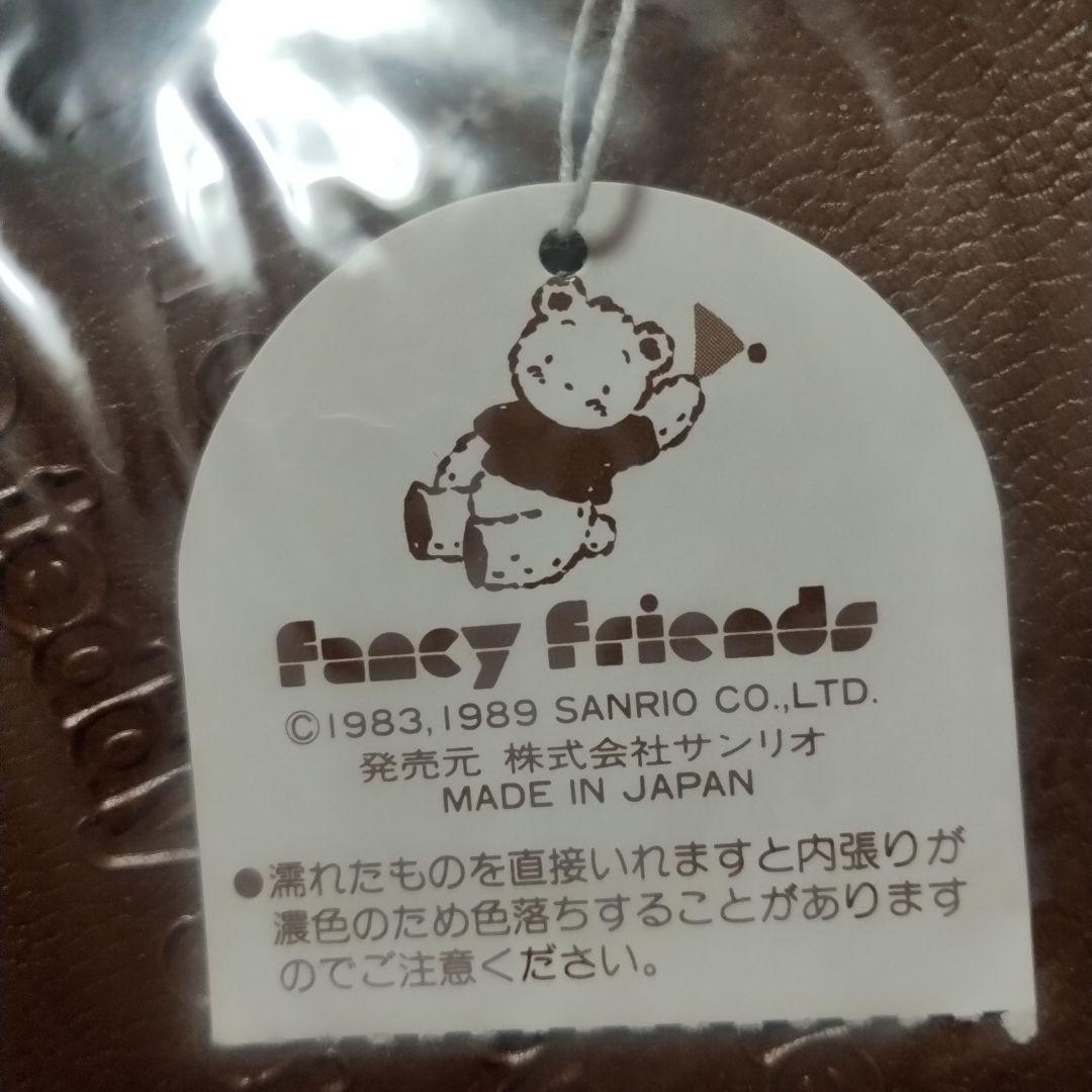ファンシーフレンズタグ付き 未使用 MR.BEAR'S 　セット
