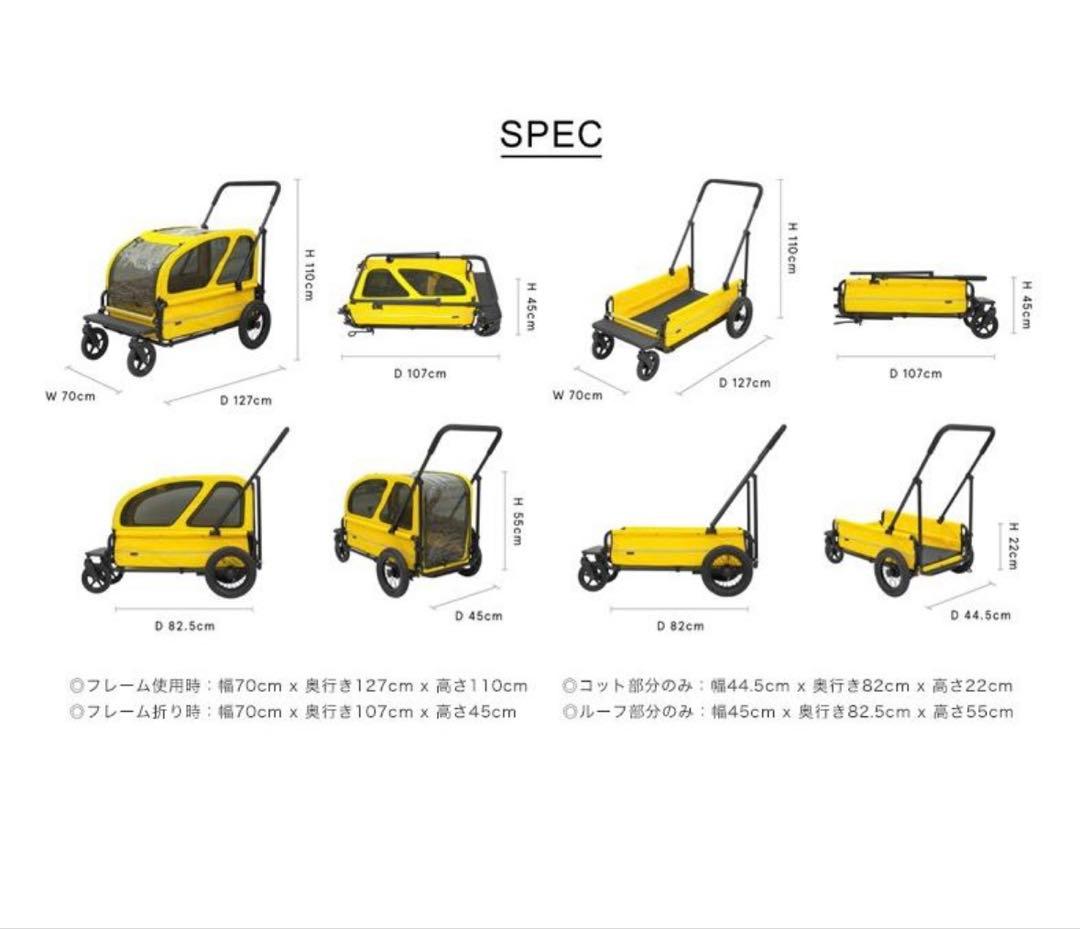 ムーラン 　 AirBuggy エアバギーキャリッジ　大型犬カート