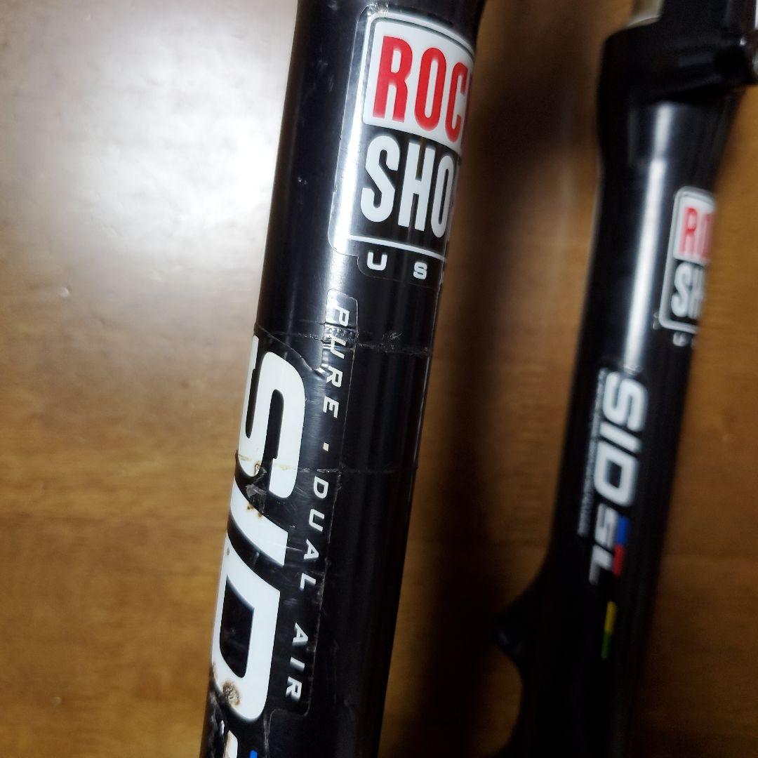 ROCK SHOX SID デュアルエア サスペンションフォーク　26インチ