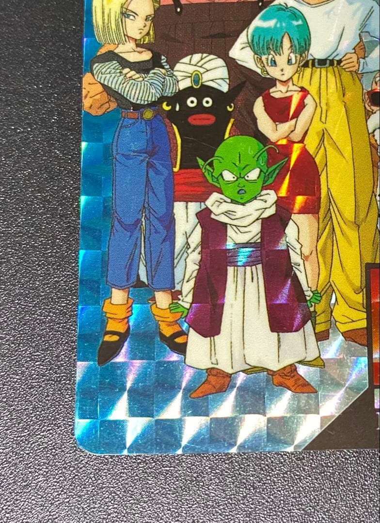 ドラゴンボール カードダス アマダ