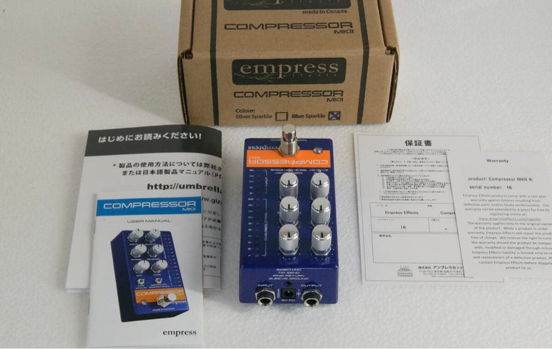 【美品】Empress Effects / Compressor MKⅡ mk2