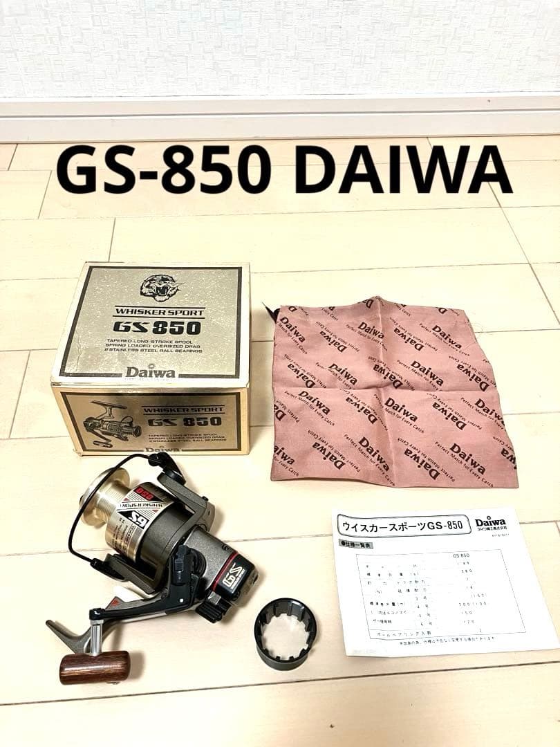 ダイワ ウィスカースポーツ GS-850 DAIWA WHISKER SPORT