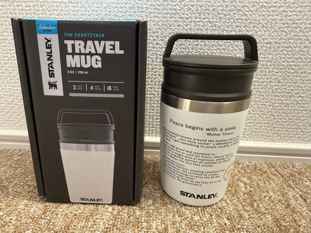 レア品 ネイタルデザイン STANLEY TRAVEL MUG マグ スタンレー
