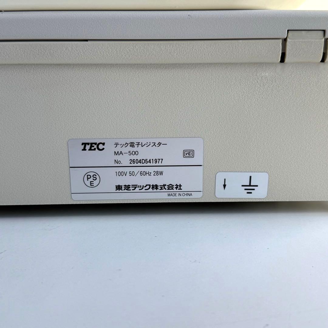 t*0様 東芝テック TEC 電子レジスター MA-500-5-R【NN0115