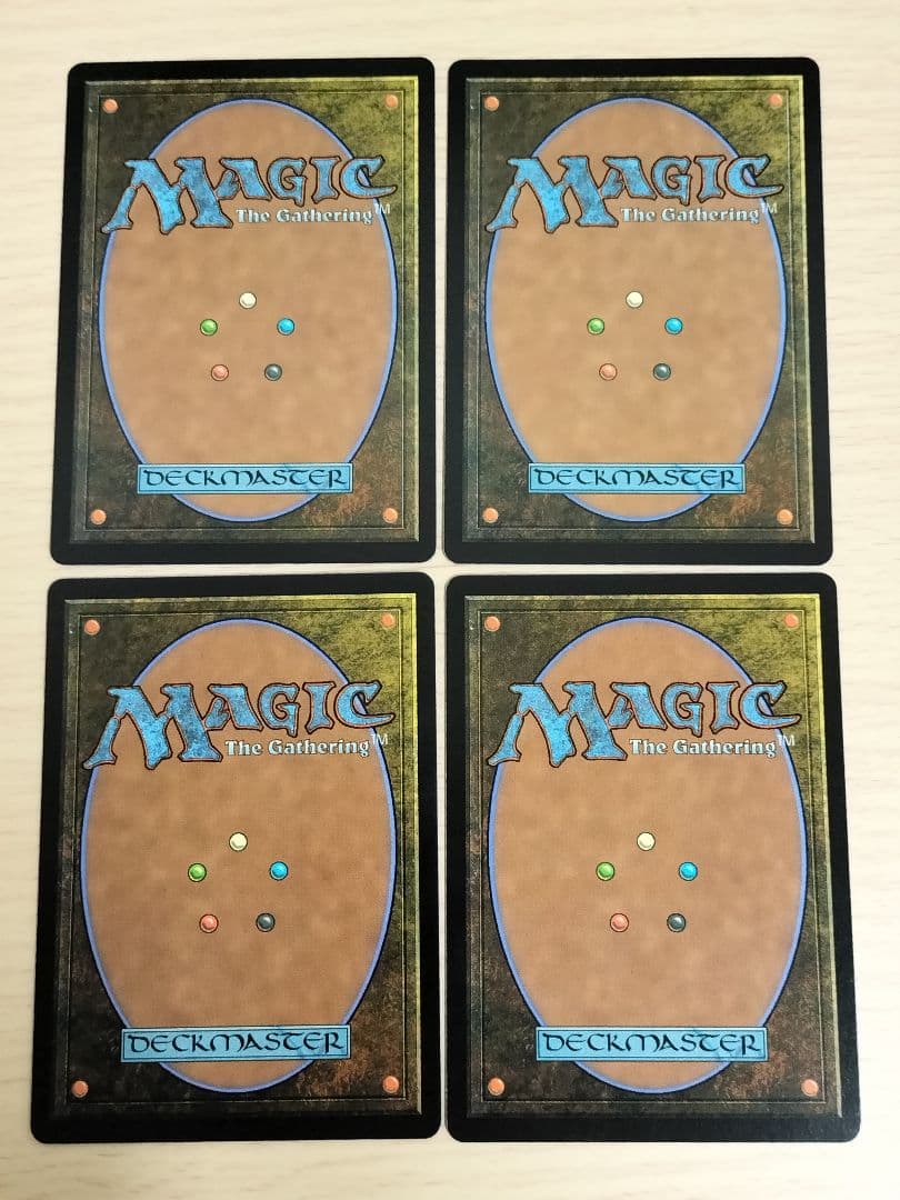 MTG スタンダード 赤単 パーツセット