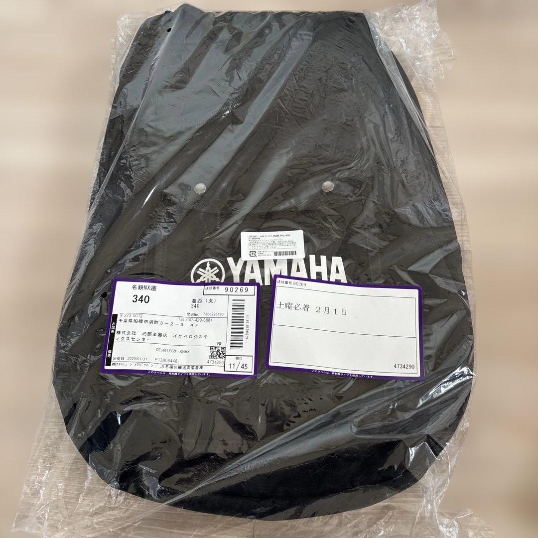 YAMAHA PACIFICA 112V 人気色　美品　ケース＋おまけ付き