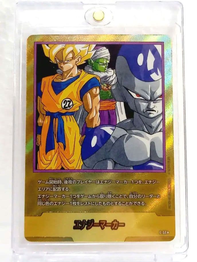 ドラゴンボール エナジーマーカー　金パラレル　27巻