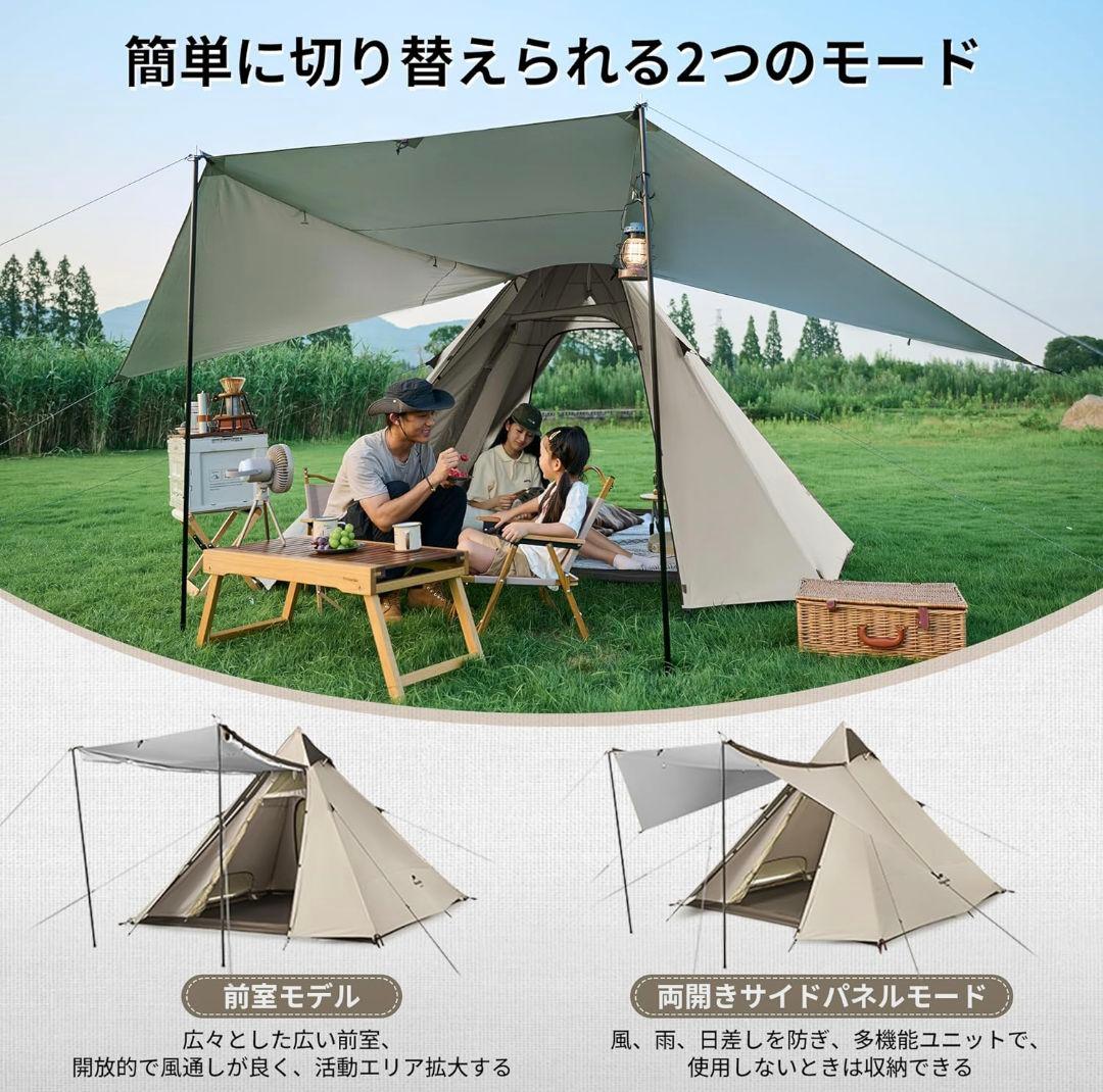 【今週値下げ継続】Naturehike ワンタッチテント