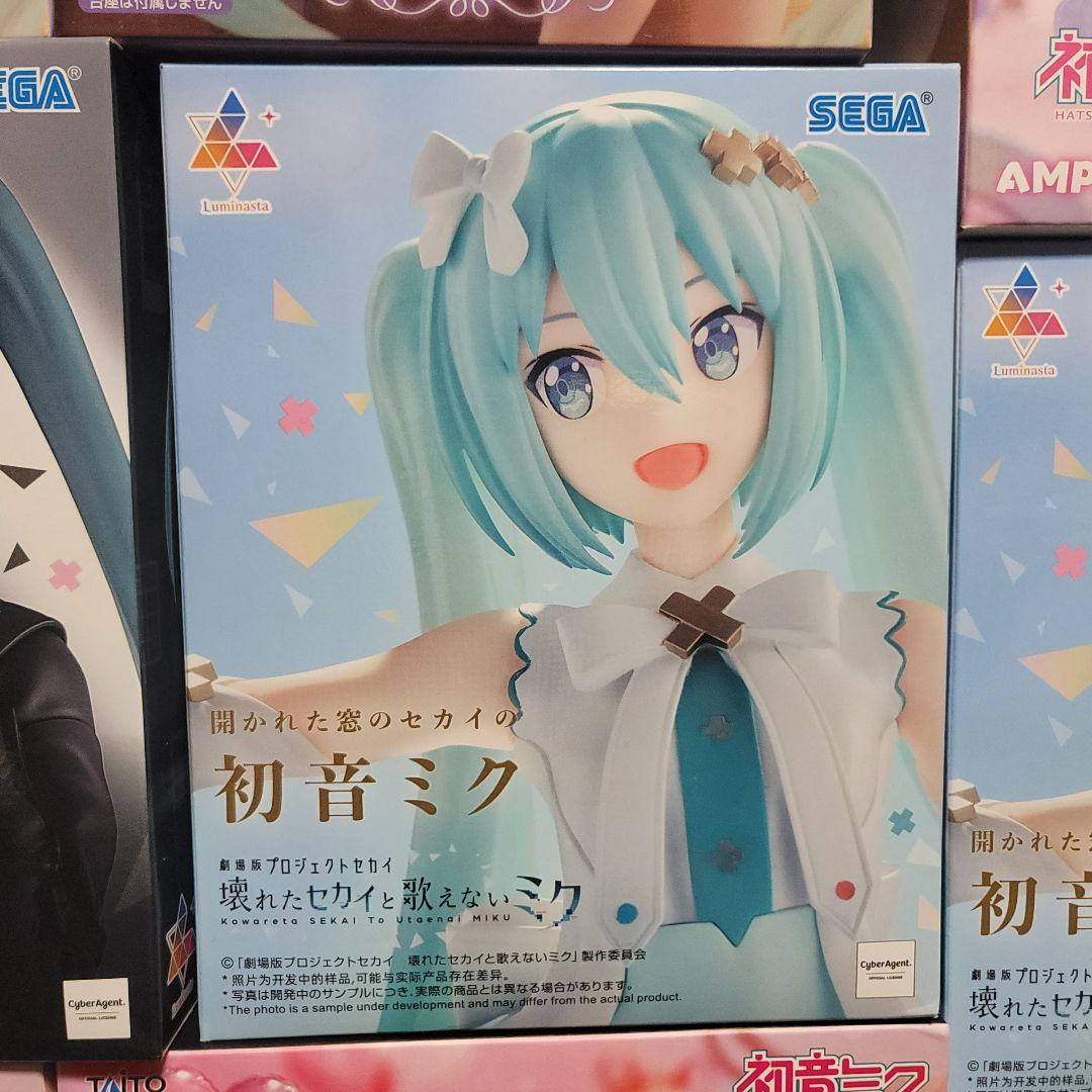 初音ミク まとめ売り 32点 Hatsune Miku