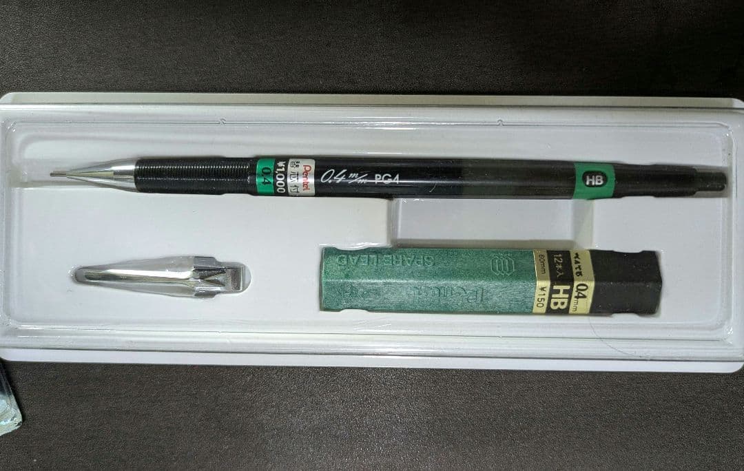 新品 廃盤 Pentel ぺんてる PG4 シャーペン 0.4 グラフペンシル