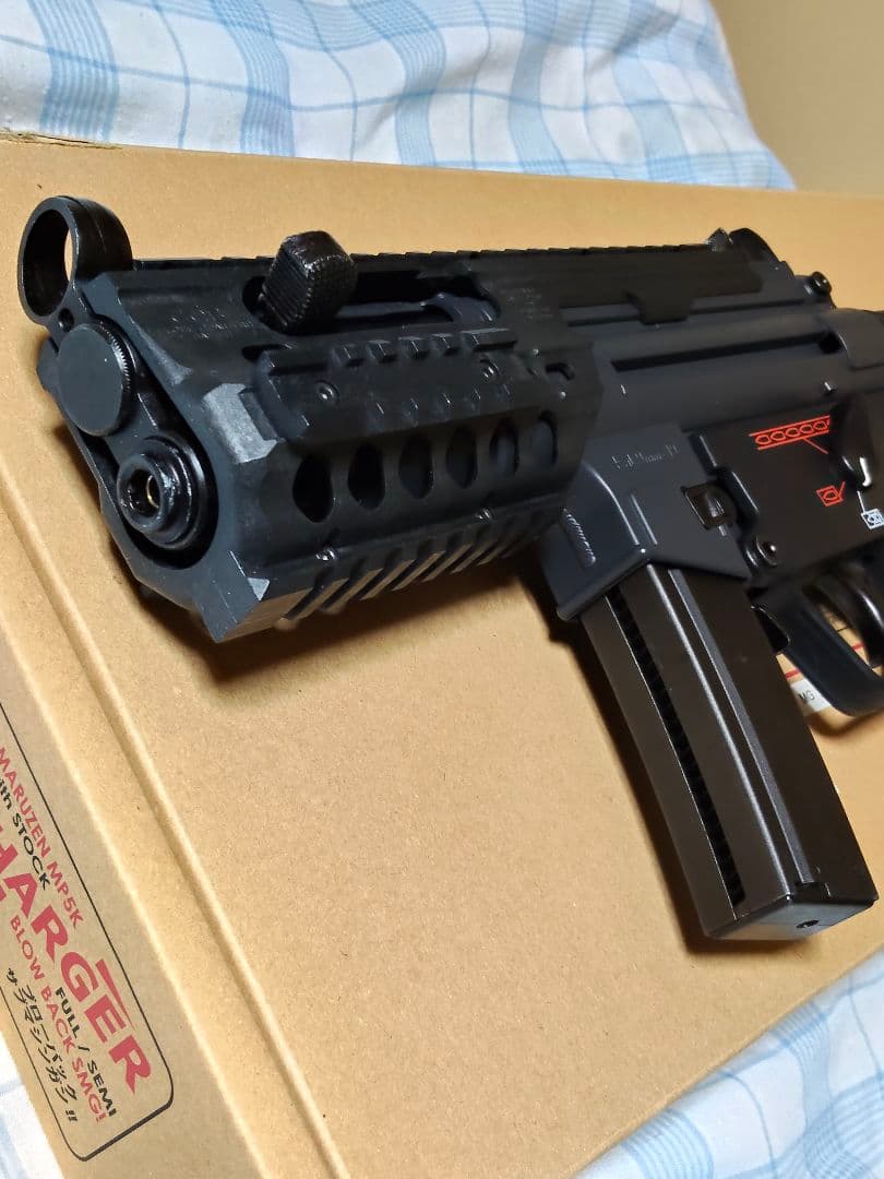 ガスガン　MARUZEN MP5K CHARGER ブラック