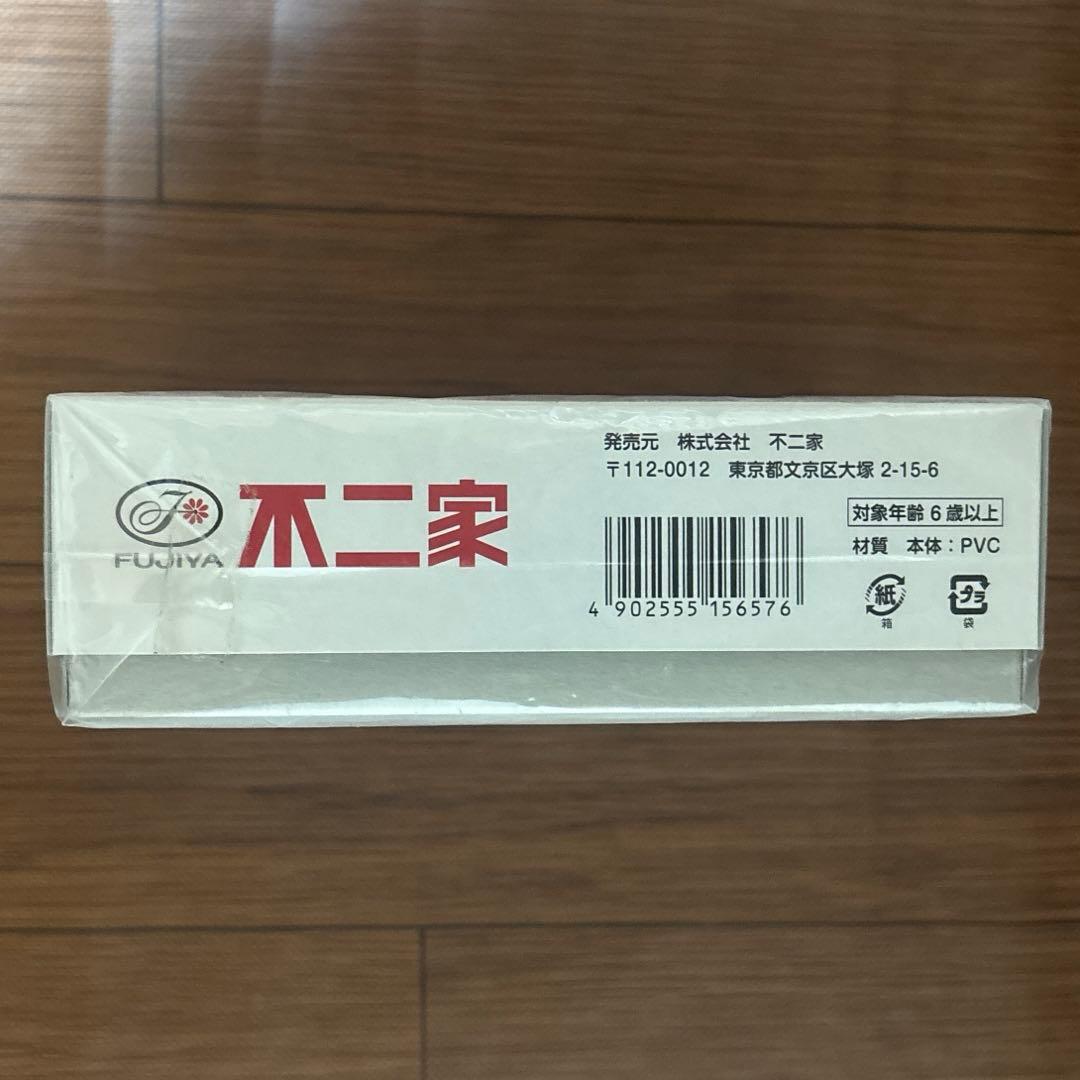 【新品未開封】園児服を着たペコちゃんポコちゃん 限定復刻
