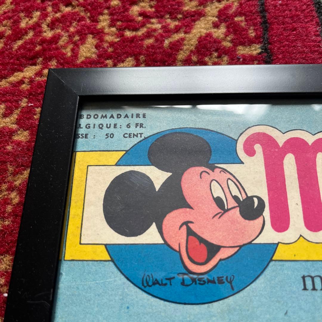 Mickey magazine ミッキーマガジン