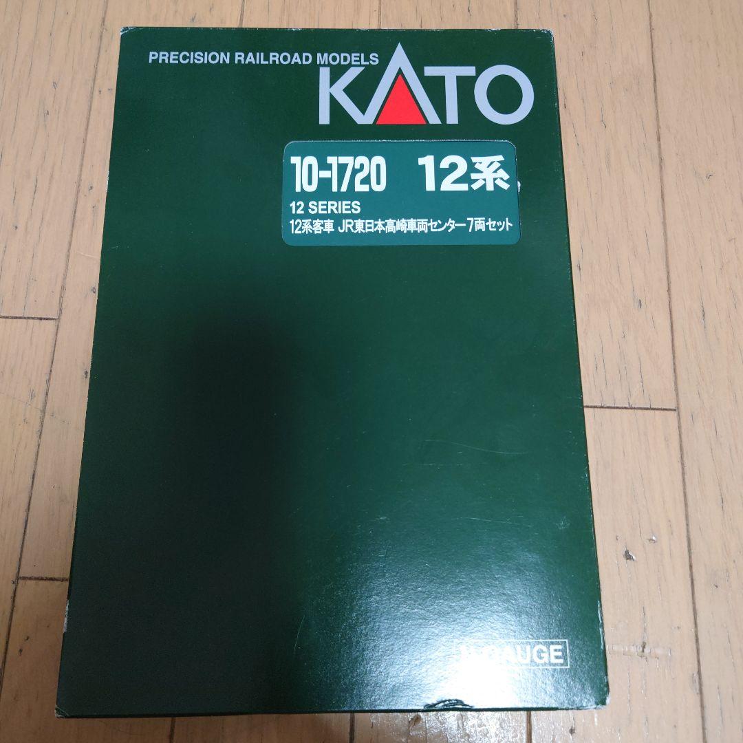 KATO 2016A D51 3095 EF55 10-1720 12系客車