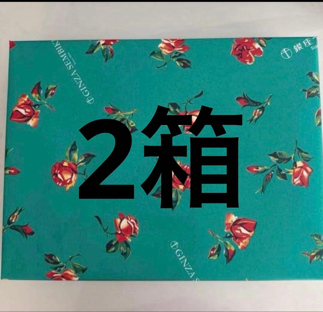 ❣️未開封包装済み❣️銀座千疋屋 銀座フルーツジュレ フルーツゼリー3箱
