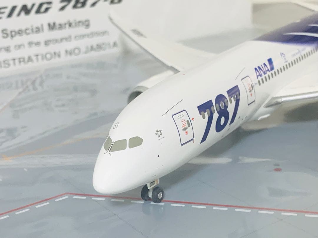 全日空商事公式モデルＢ７８７－８／ＪＡ８０１Ａ特別塗装機／ＨＮＤ４０８エプロン版
