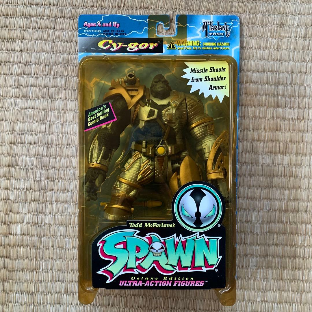 スポーン　サイゴー　Cygor Spawn Figures