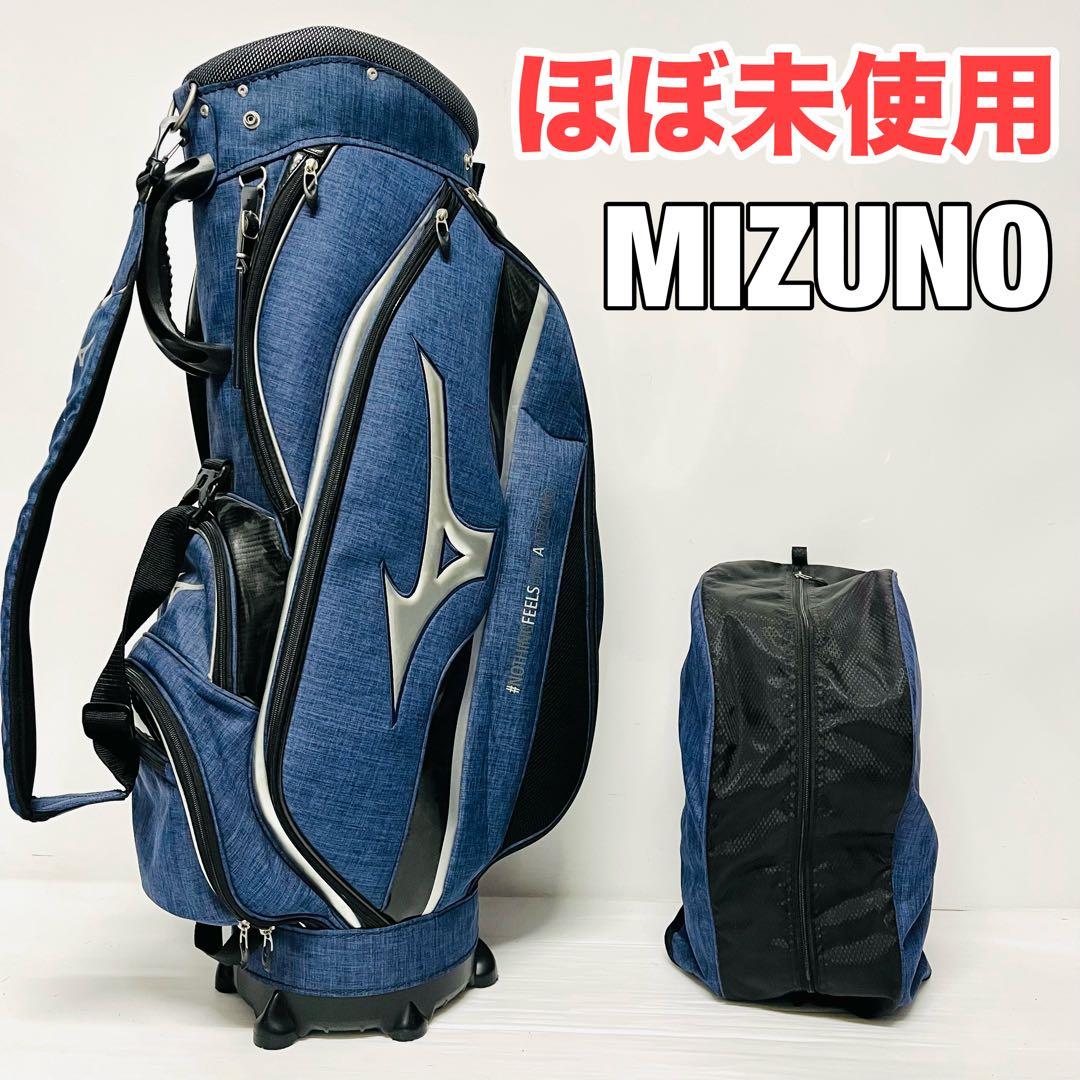 ミズノ　キャディバッグ　MIZUNO デニム　軽量　美品　ゴルフバッグ　ゴルフ