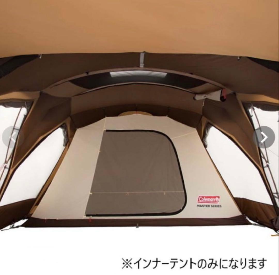 新品未使用☆Coleman（コールマン）コクーンIII寝室追加用インナーテント