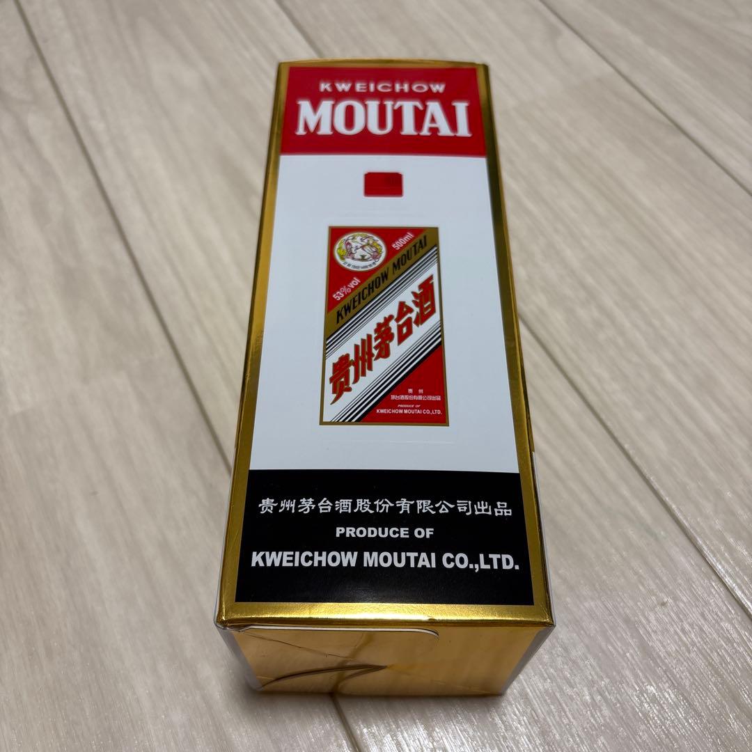 KWEICHOW MOUTAI マオタイ53%