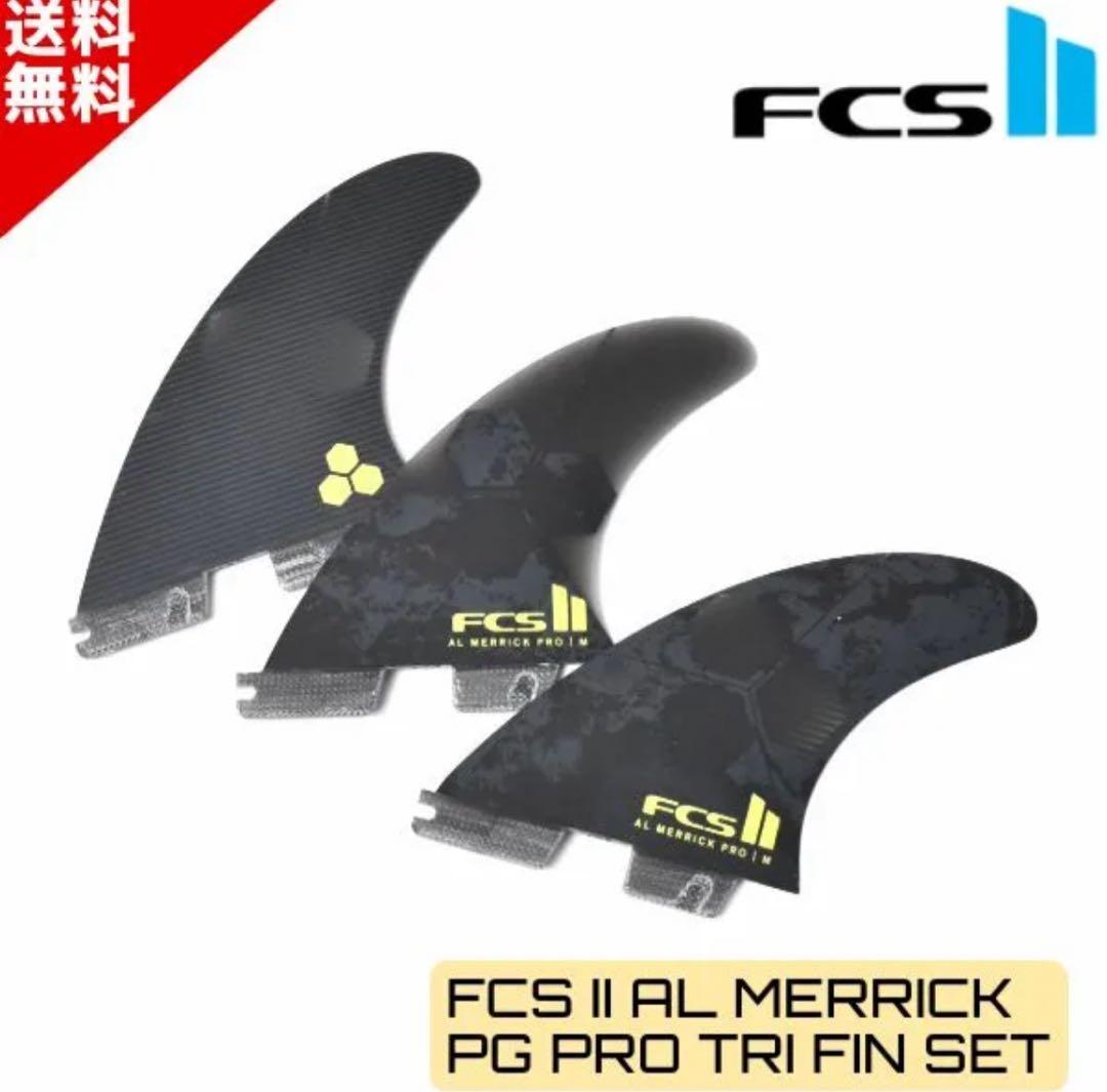 FCS2 エフシーエスツー PG PRO AL MERRICK アル　AM