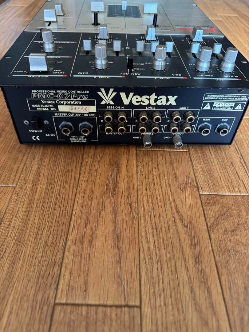Vestax PMC-07Pro DJミキサー
