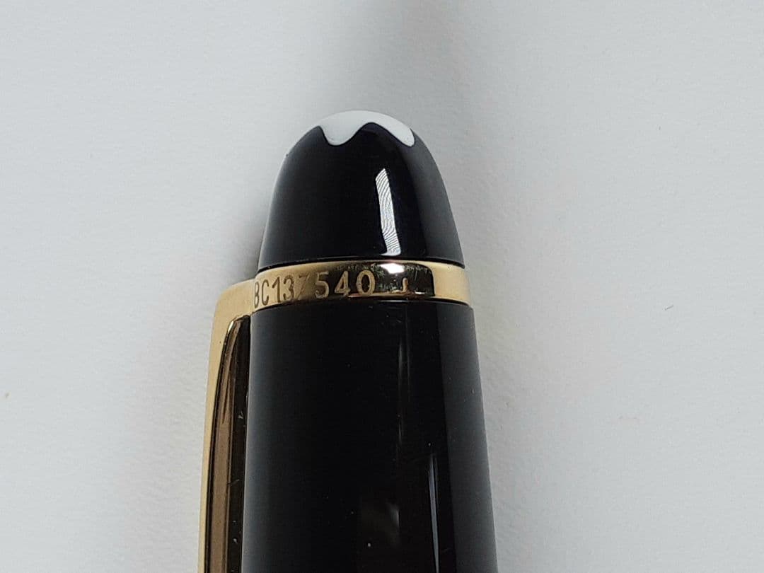 MONTBLANC MEISTERSTUCK 4810 万年筆 14K