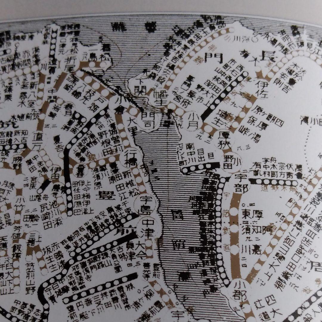 ３部セット　九州を走った汽車・電車　ありがとう九州の日本国有鉄道　鉄輪の轟き
