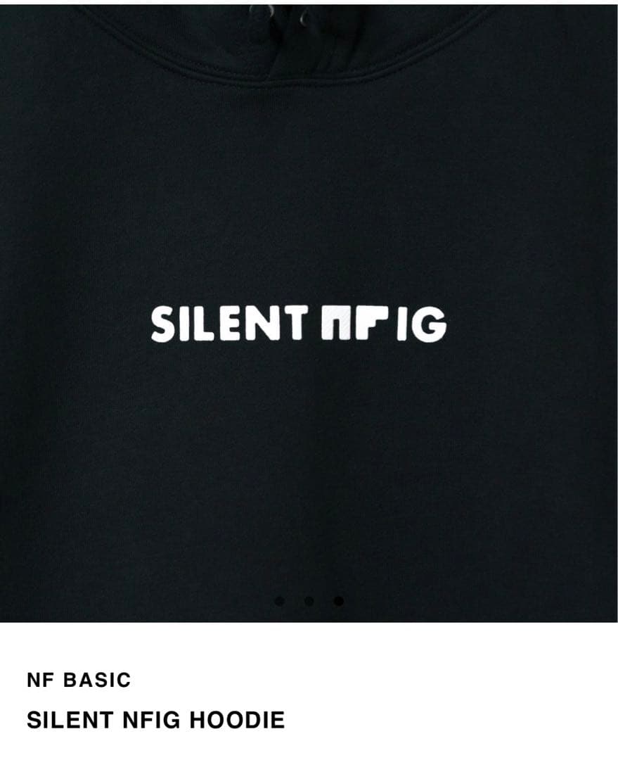 完売品　未開封　サカナクション　SILENT NFIG HOODIE サイズM