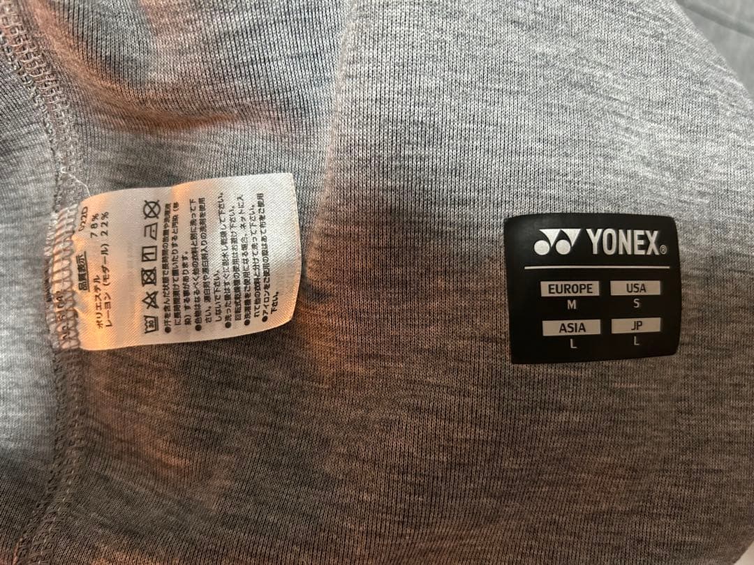 ヨネックス YONEX ウィメンズ スウェット　パーカー パンツ　Ｏ　美品
