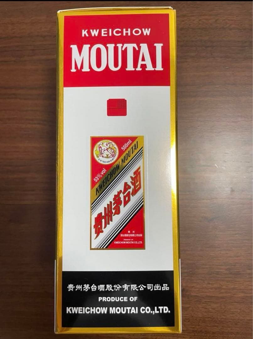 貴州茅台酒（Kweichow Moutai 500ml）