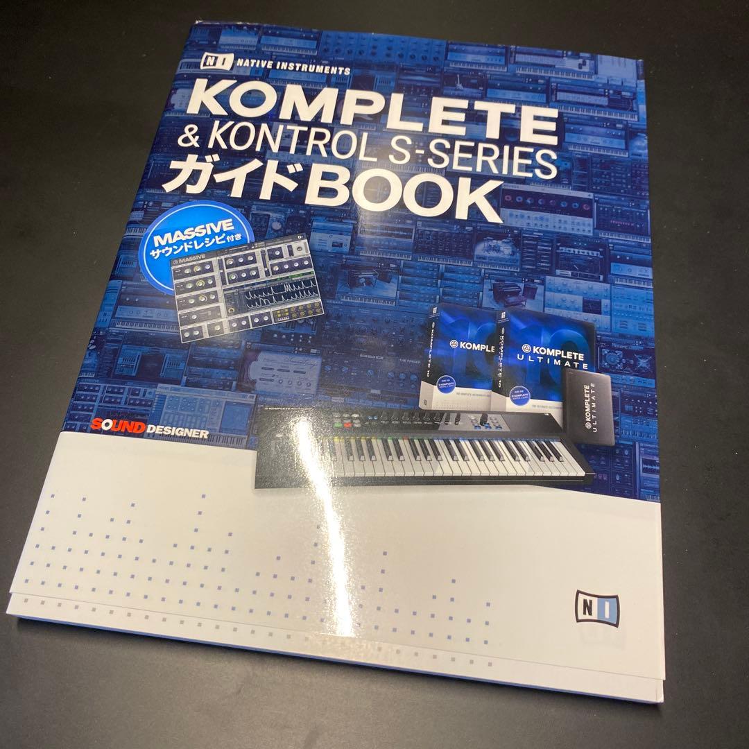 【極美品】KOMPLETE KONTROL S61 MK2 ブック、防塵カバー付