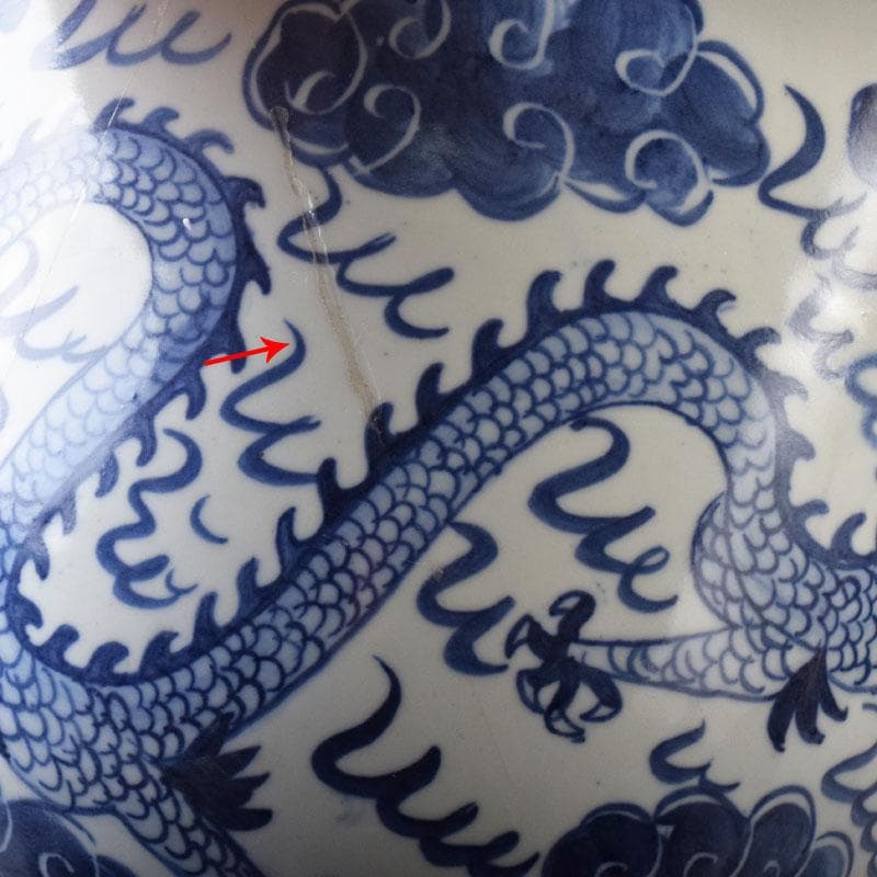 中国　青花　雲龍文鉢　植木鉢　盆栽鉢　N　7768C