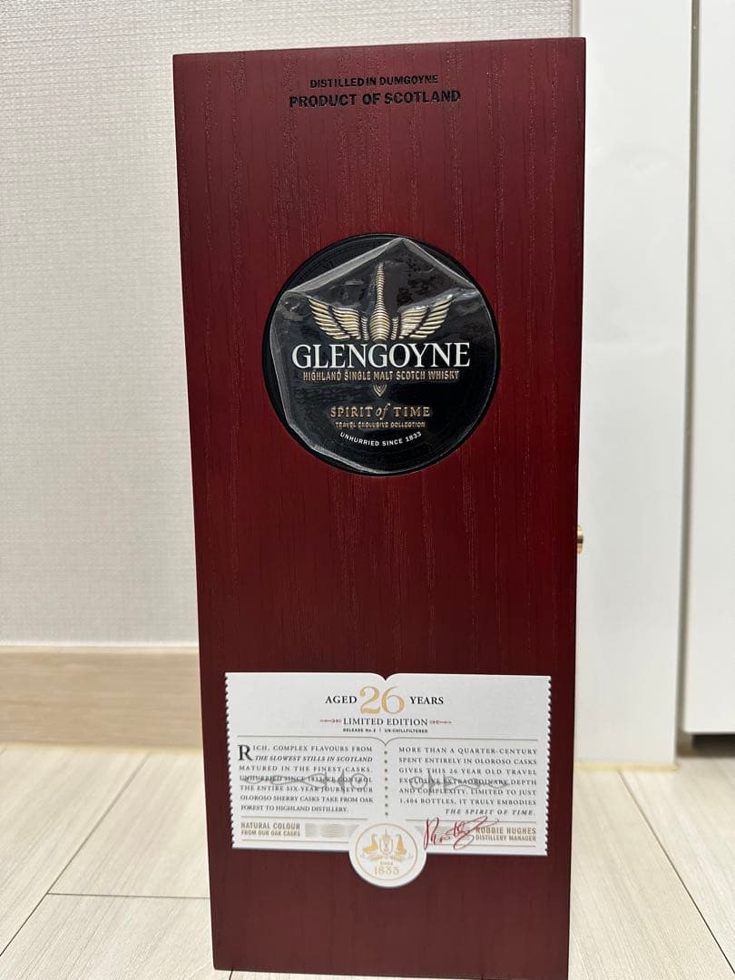 (値下げ中)GLENGOYNE 26年 限定版 ウイスキー