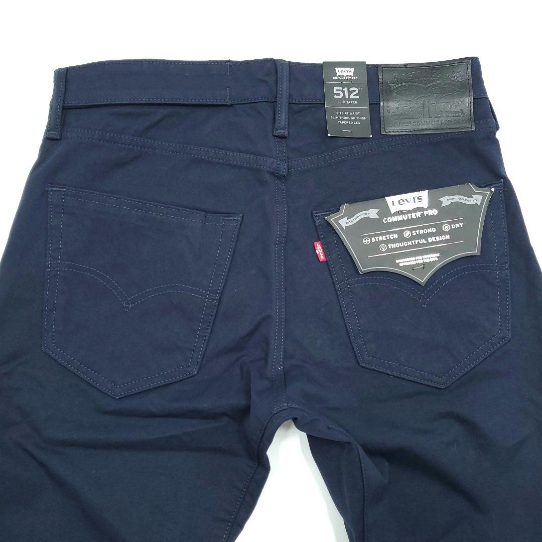 未使用サイクルパンツ◆Levi's 512 コミュータープロ◆W30紺 1097