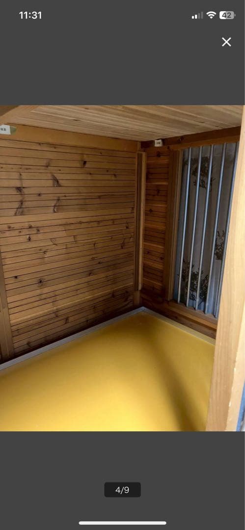 犬小屋製作工房Ｋ