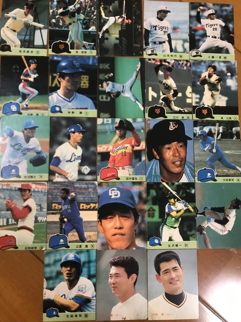 【昭和レトロ】プロ野球チップスカード84、86、87、88計23枚