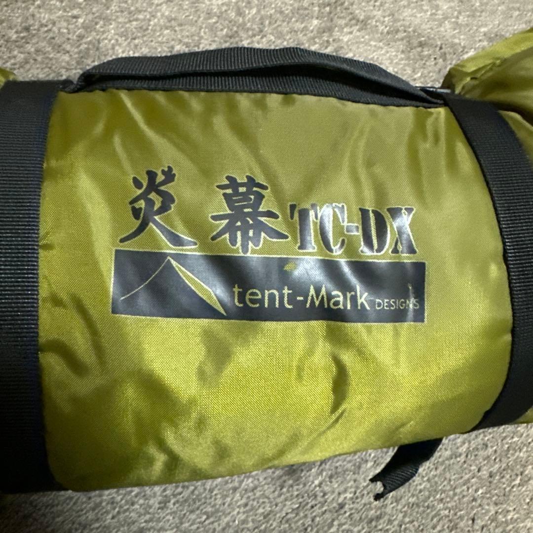 tent-Mark Designs 炎幕TC-DX テント テンマクデザイン