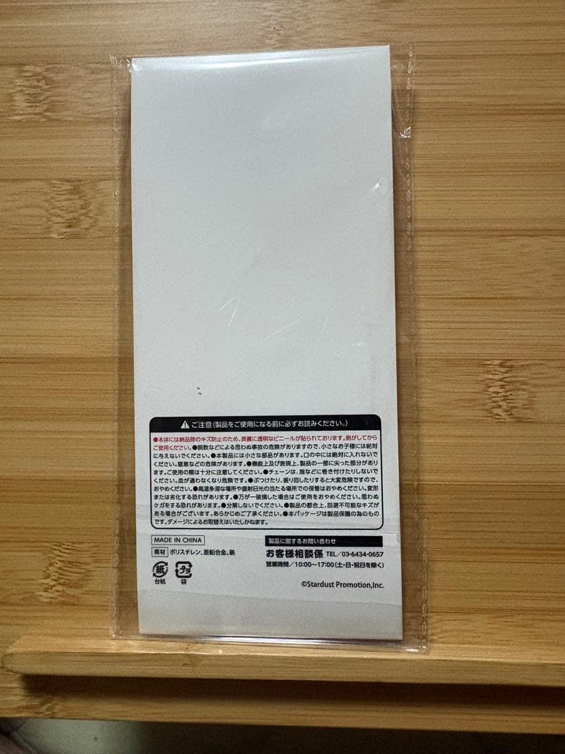 超ときめき♡宣伝部10thAnniversaryくじ辻野かなみコンプリートセット