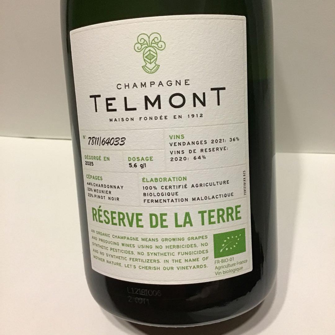 TELMONT RÉSERVE DE LA TERRE 750ml