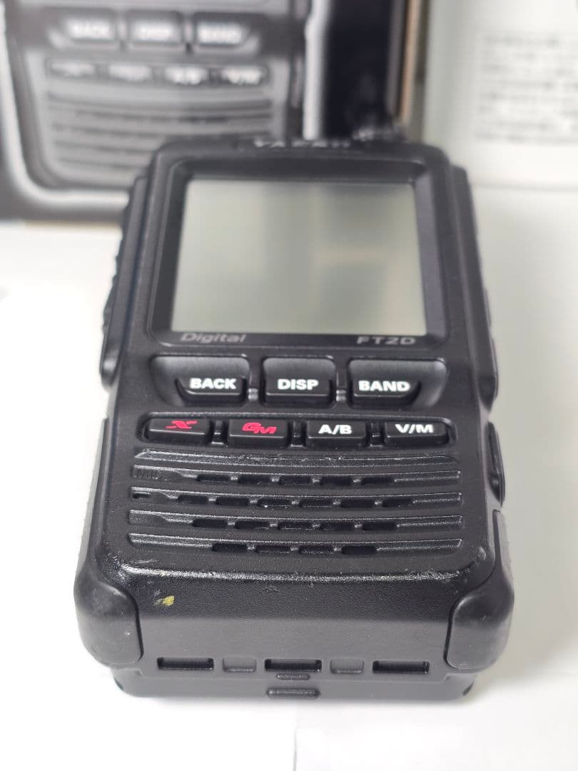 八重洲無線 YAESU FT2D デジタル・アナログトランシーバー CD-41付