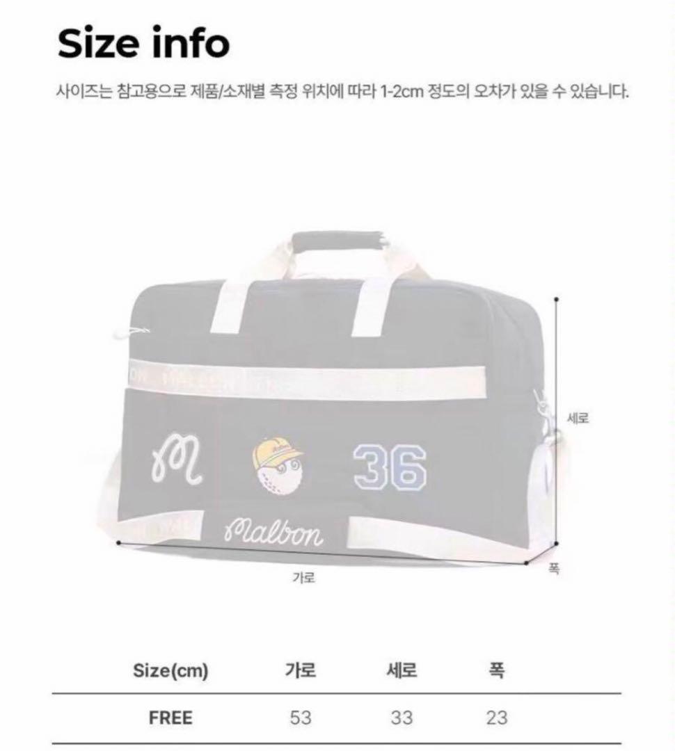 マルボンゴルフ キャディバッグ &ボストンバッグ&ラウンドポーチ 3点セット