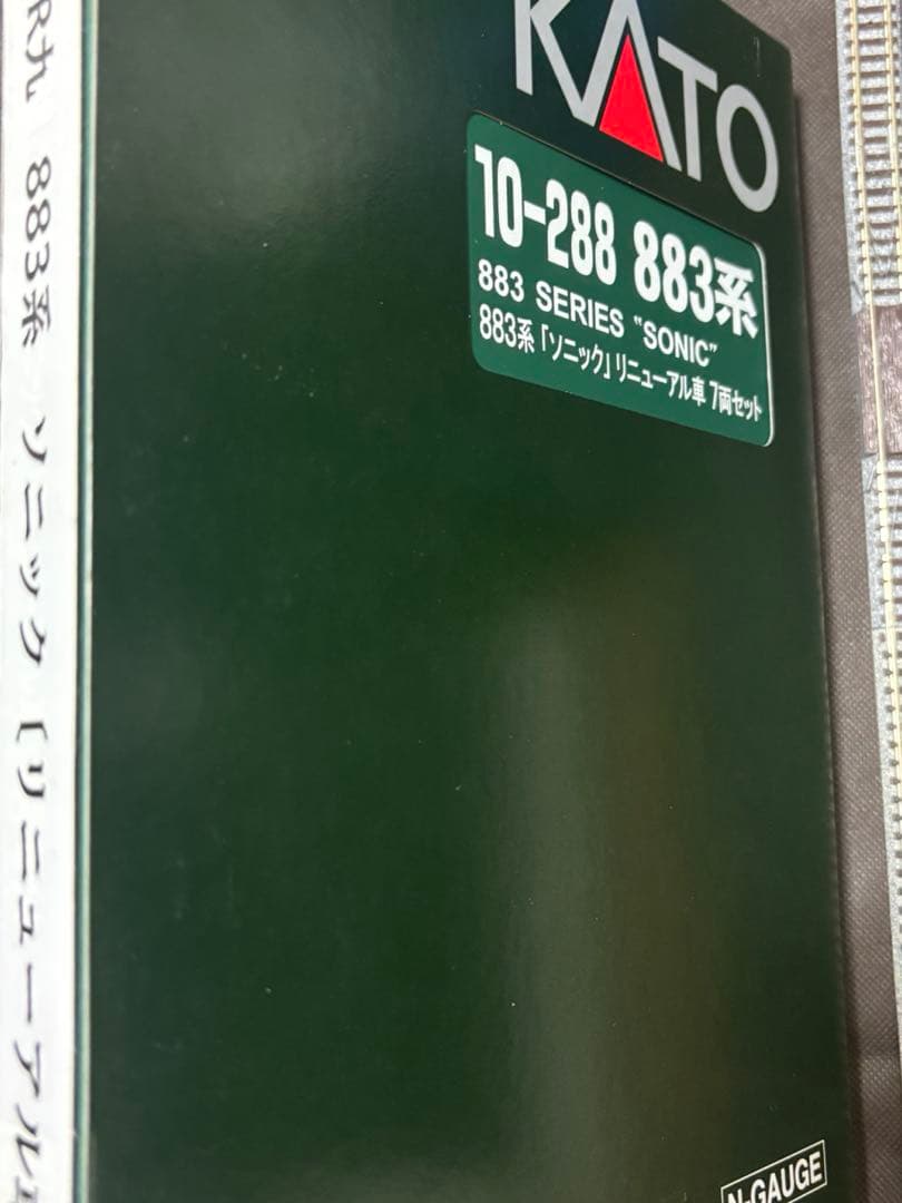 kato 10-288 883系ソニックリニューアル車