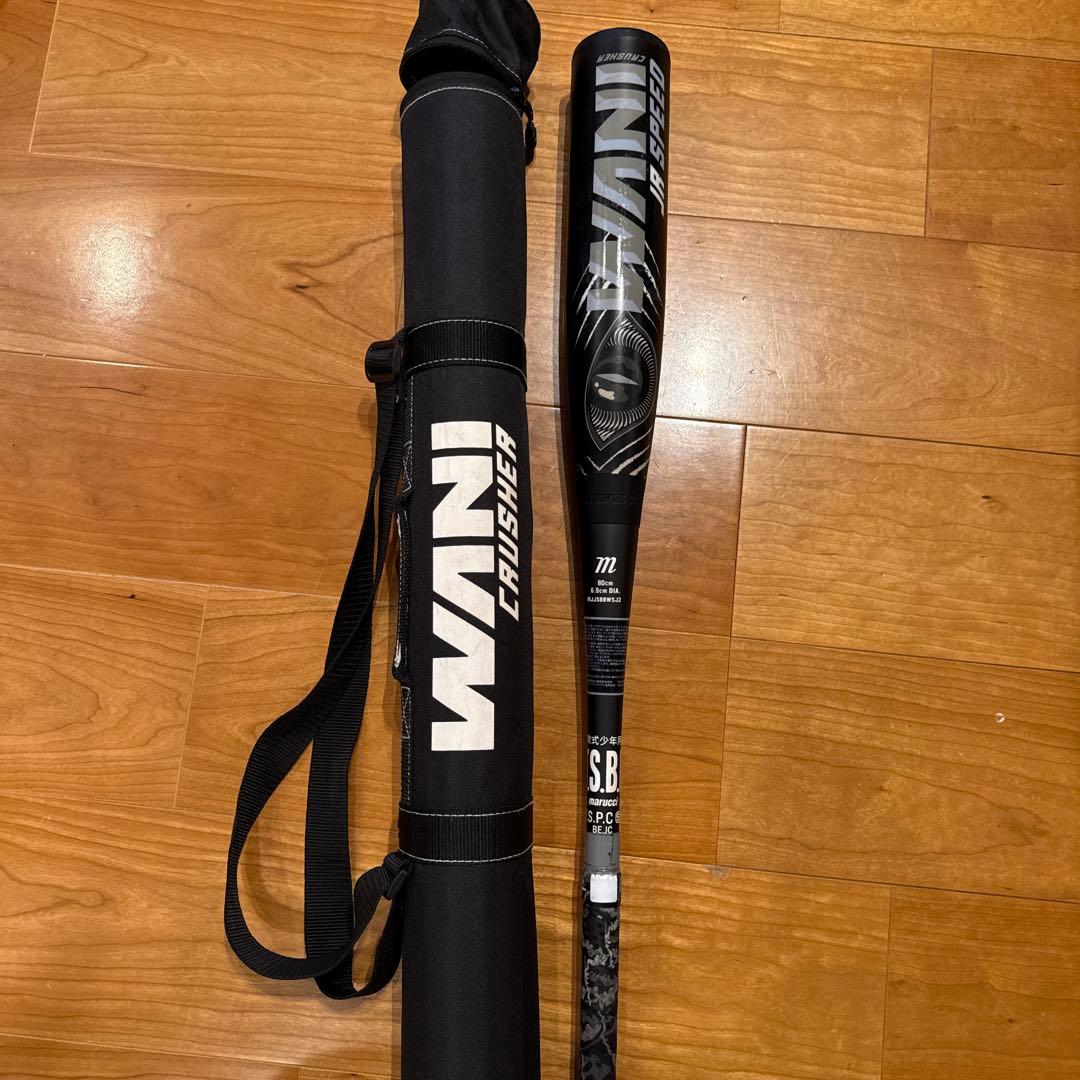 marucci WANIクラッシャー80cm バットケース付き