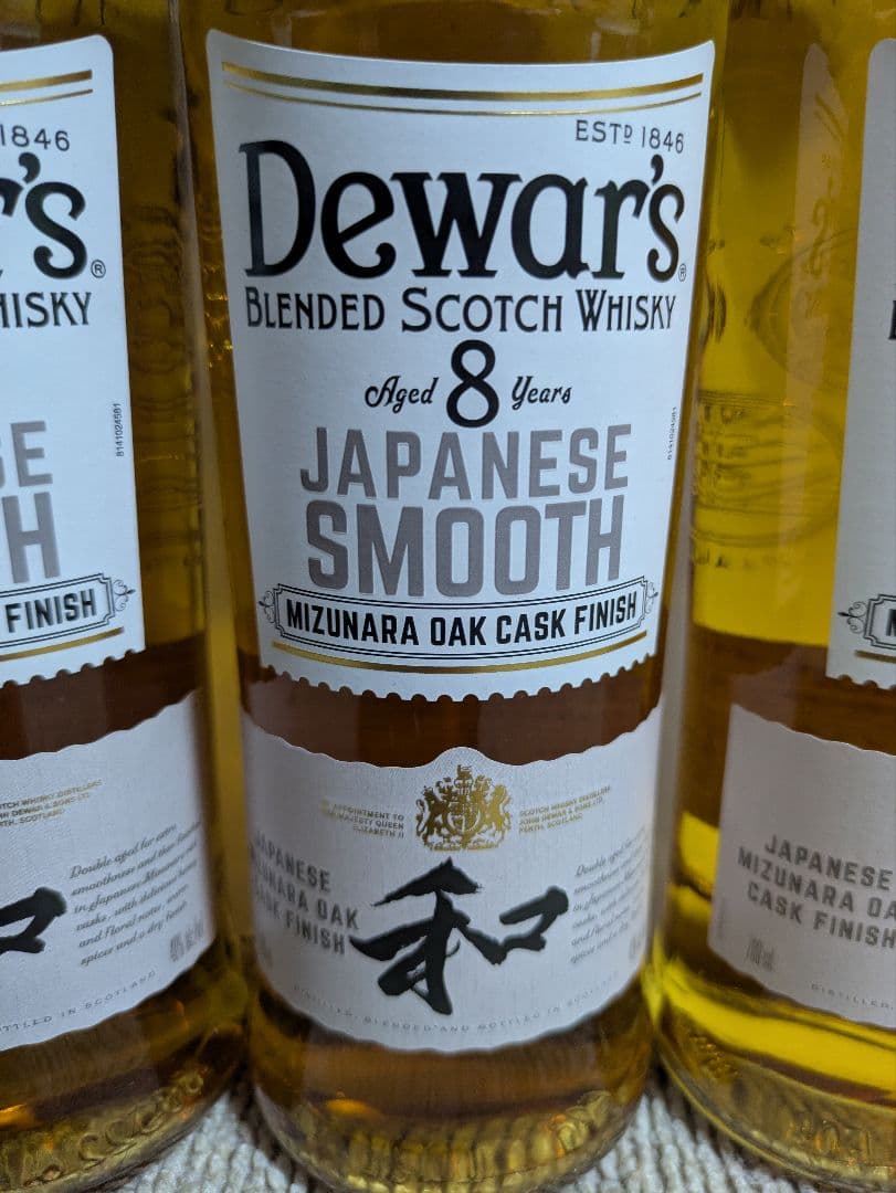 デュワーズ　Dewar's 8 Years Japanese Smooth 3本
