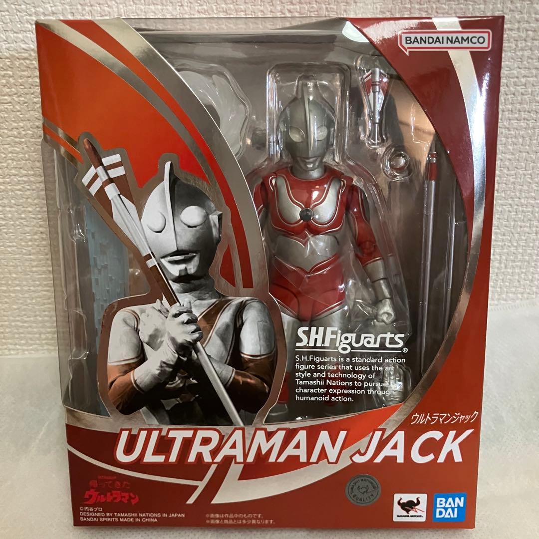 【完全新品未開封】フィギュアーツ　ウルトラマン　7点セット