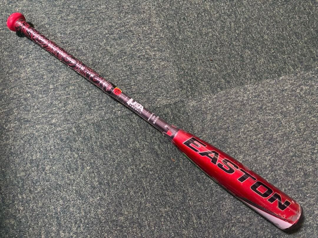 EASTON 硬式少年野球バット リトルリーグ⑤74cm
