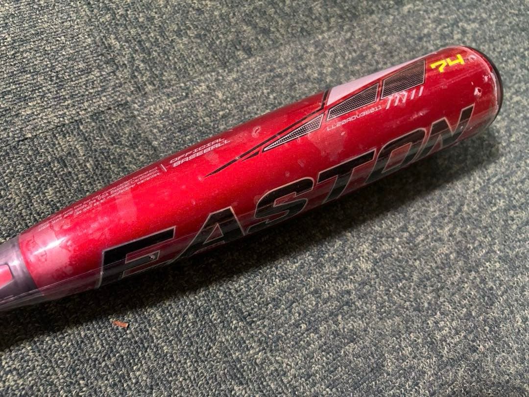 EASTON 硬式少年野球バット リトルリーグ⑤74cm