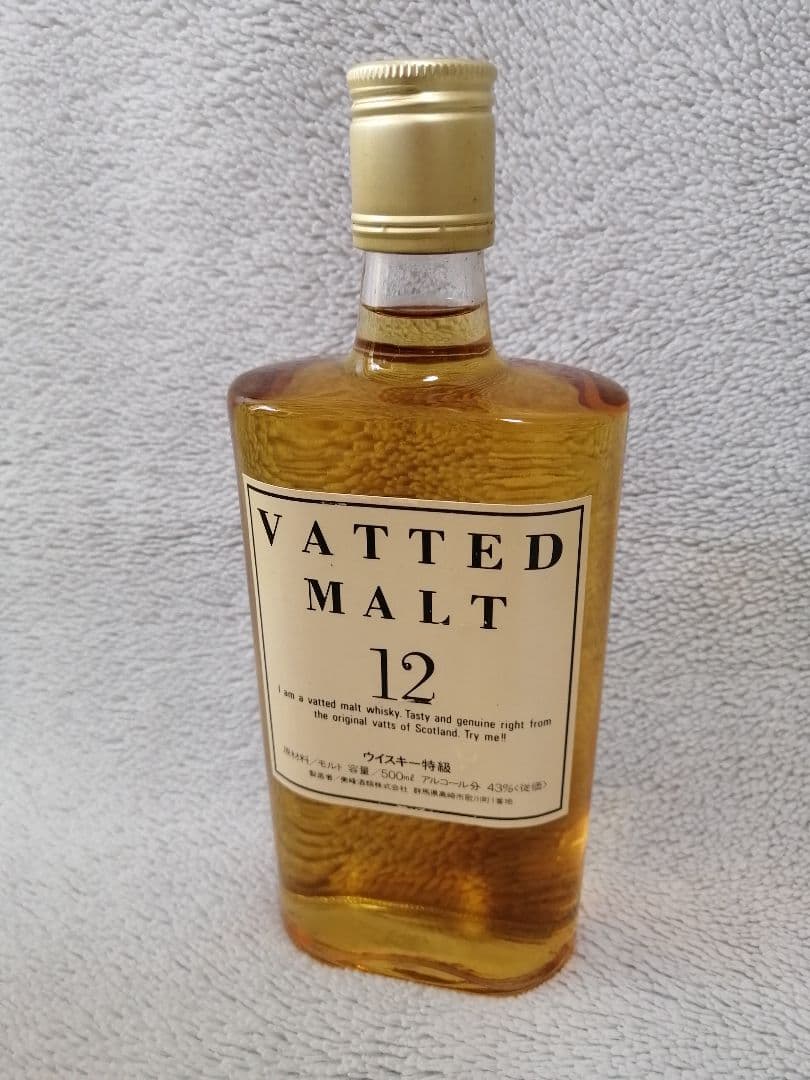美峰酒類 ヴァッテド モルト12年 VATTED　MALT12　レアウイスキー