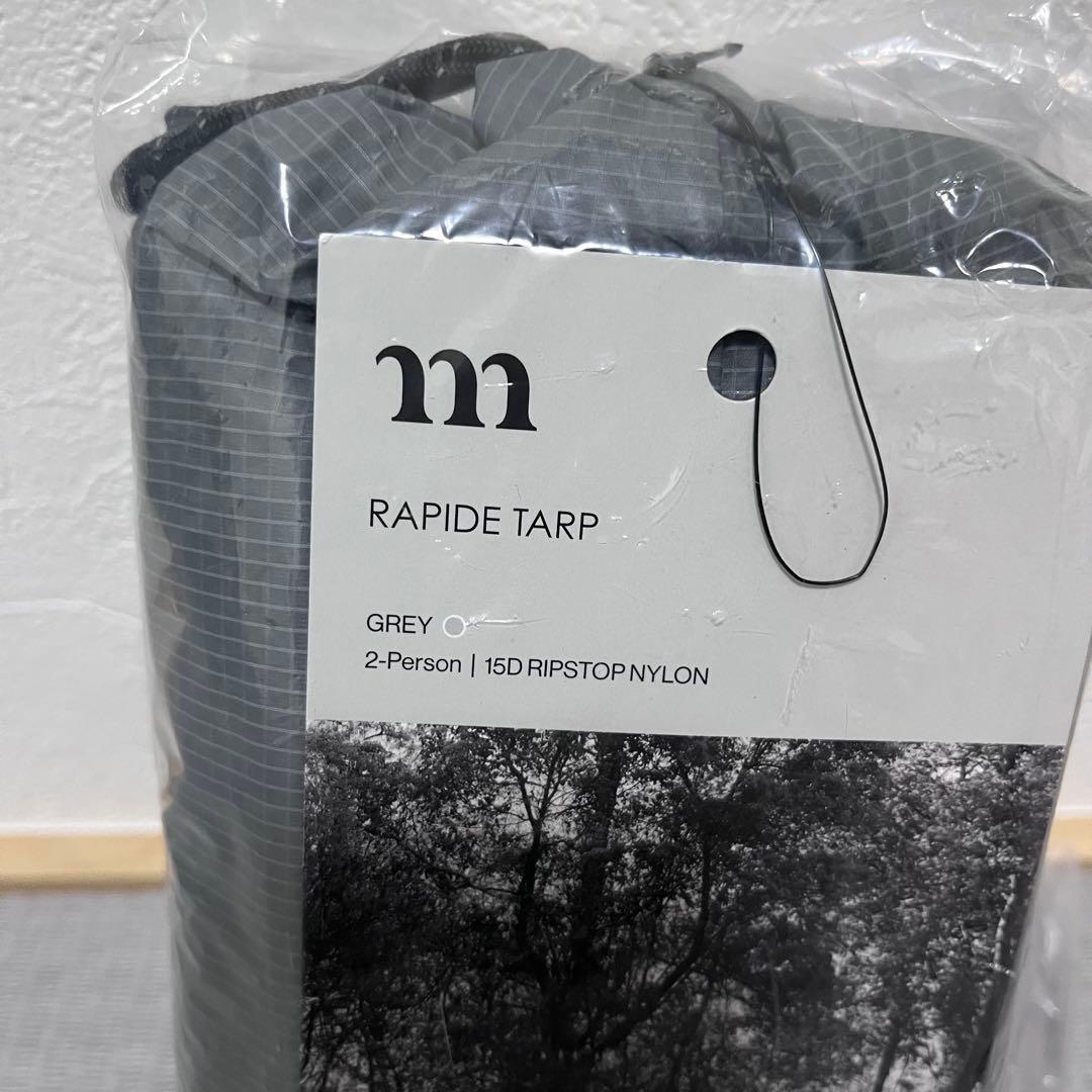 muraco タープ RAPIDE TARP グレー